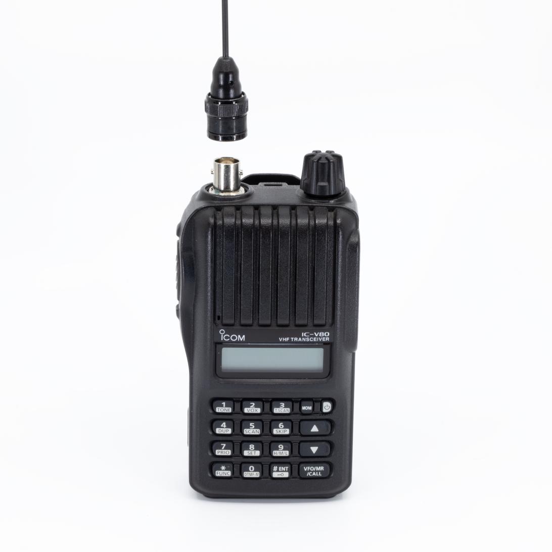 Shop By Radio: Icom IC-V80